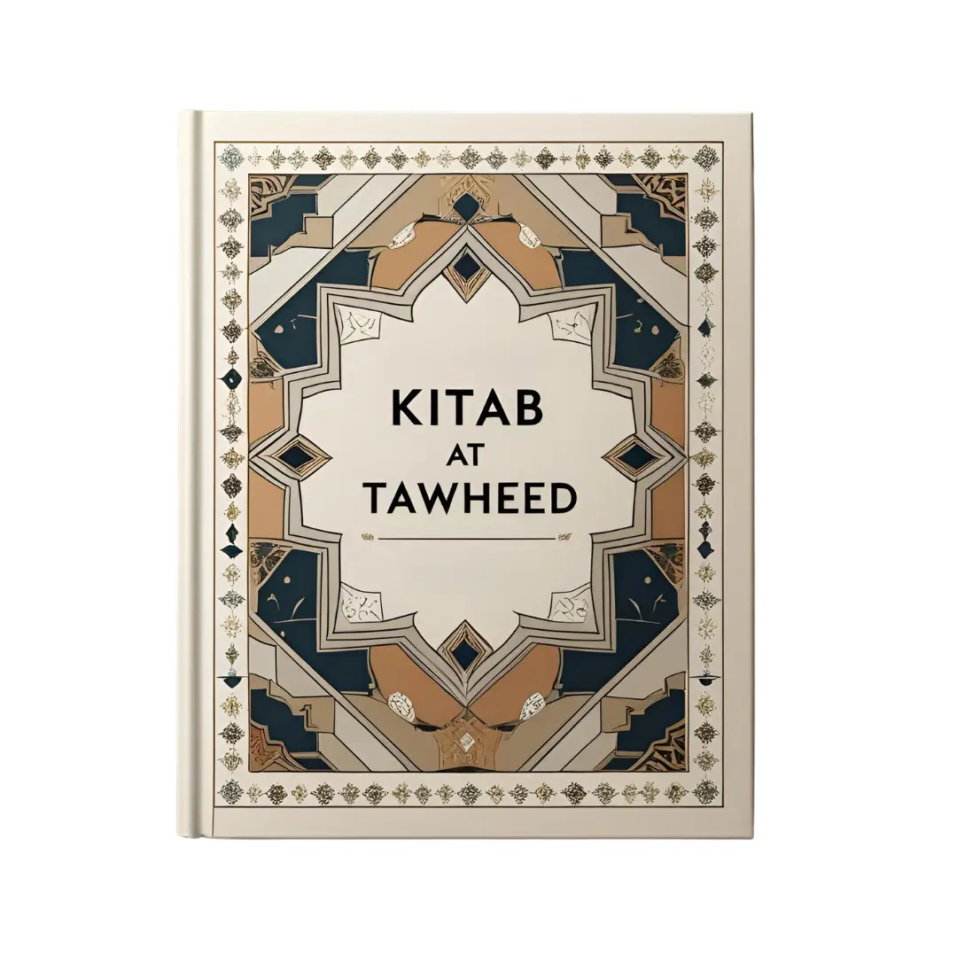 Kitab at Tawheed – Learn How to Recite the Noble Quran